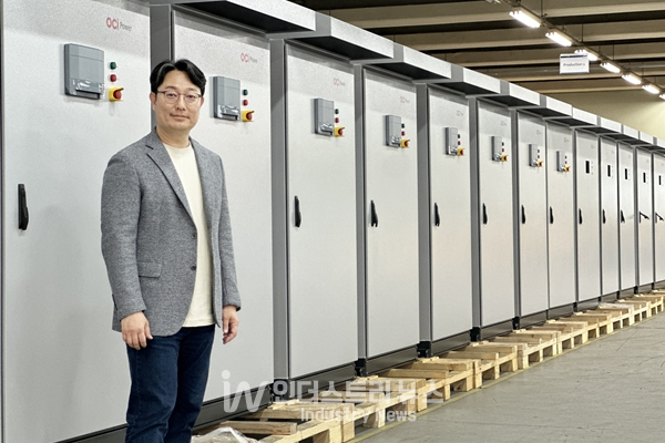 OCI파워, 전기안전공사 ‘ESS 안전성 평가센터’에 ESS 공급 계약 체결