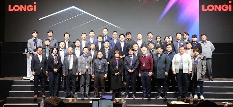 론지, Hi-MO7 태양광 모듈 국내 출시… “지속·중점적 투자할 것”