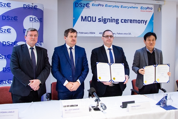 에코프로, DSZC·부다페스트대학 등 해외 교육기관과 인력 확보 MOU 체결